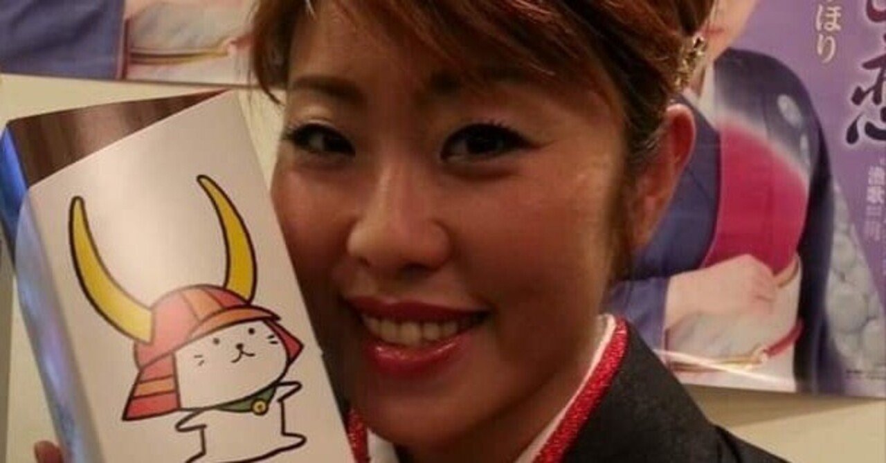 世間は狭すぎる･･･（笑）｜MOMO-TARO