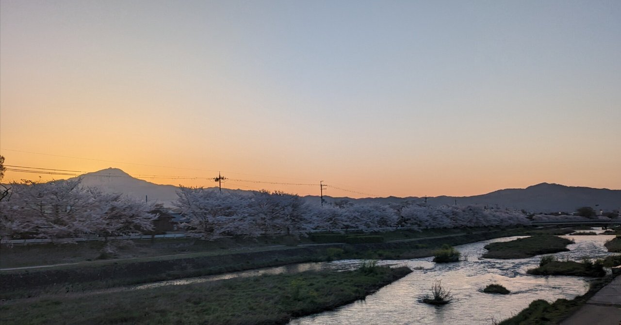 2巻248番~作者 長田王｜ichiro70