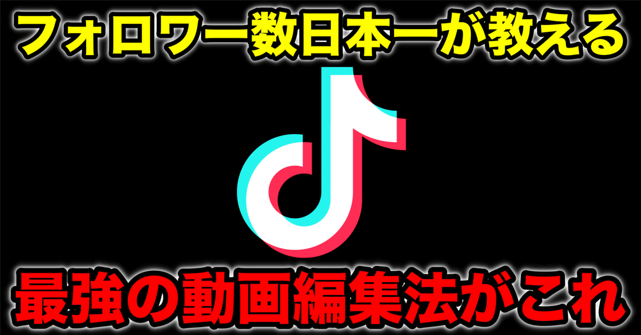 Kakutani Akihiro / 角谷 暢大｜note