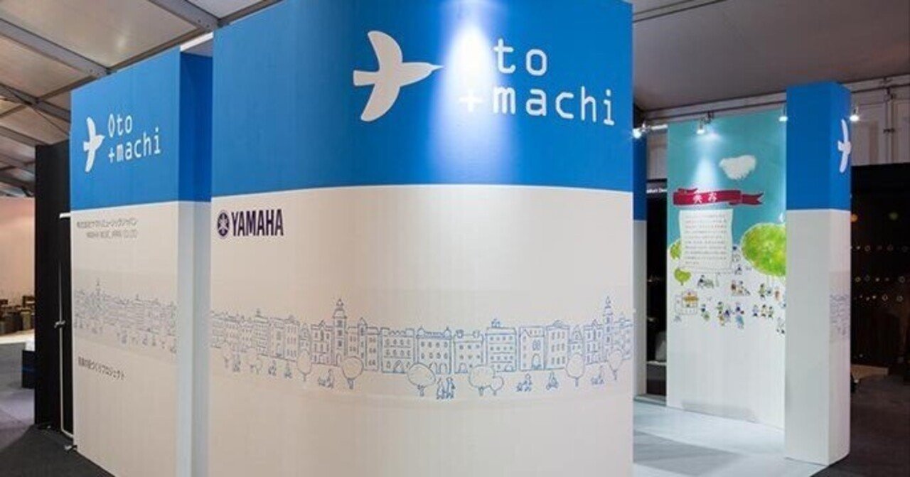 2013年10月28日アーカイブ｜dise DESIGN STUDIO