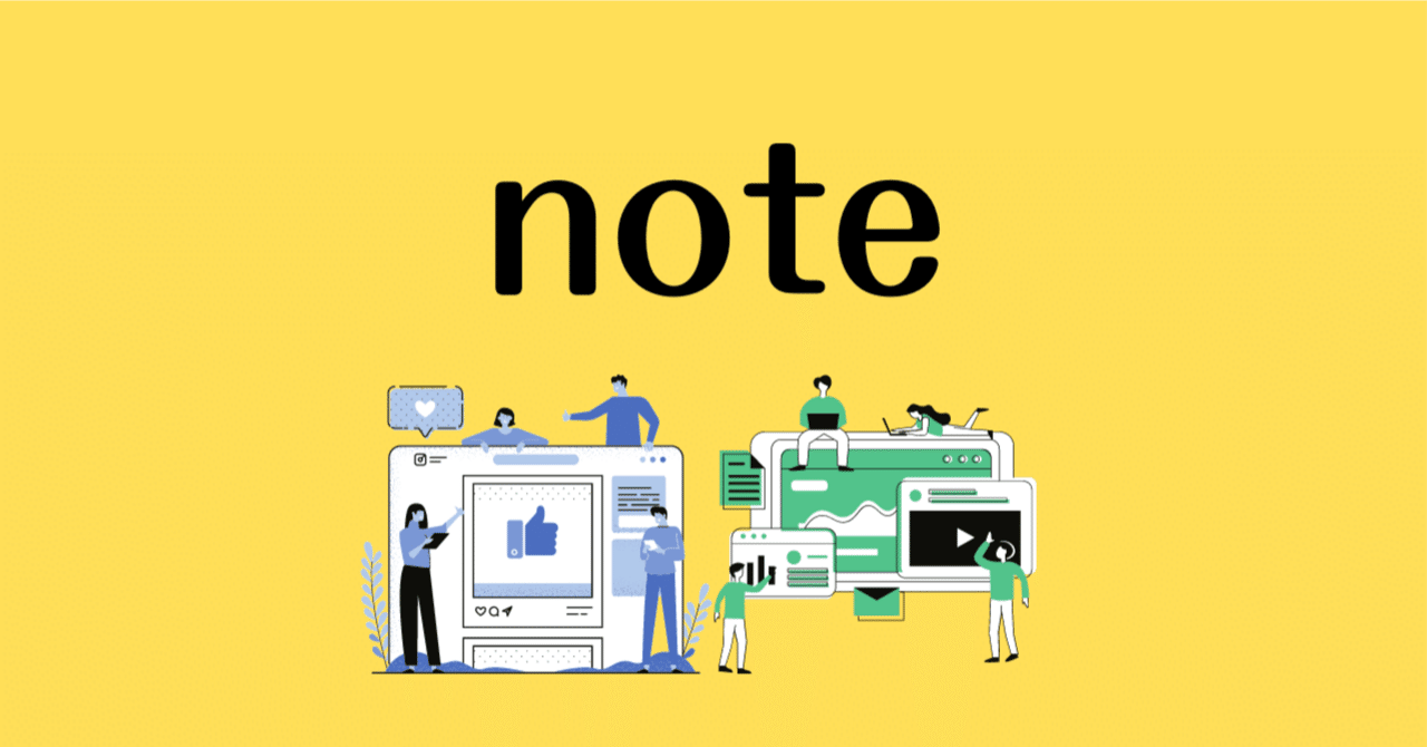 スッキリ！脳リセットの魔法｜Yudai