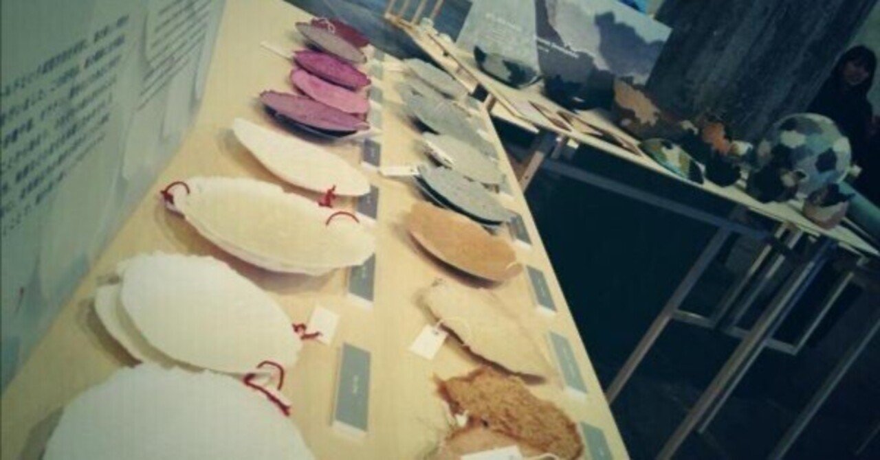 2014年3月15日アーカイブ｜dise DESIGN STUDIO