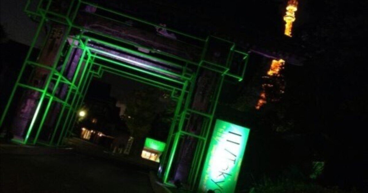 2014年10月28日アーカイブ｜dise DESIGN STUDIO