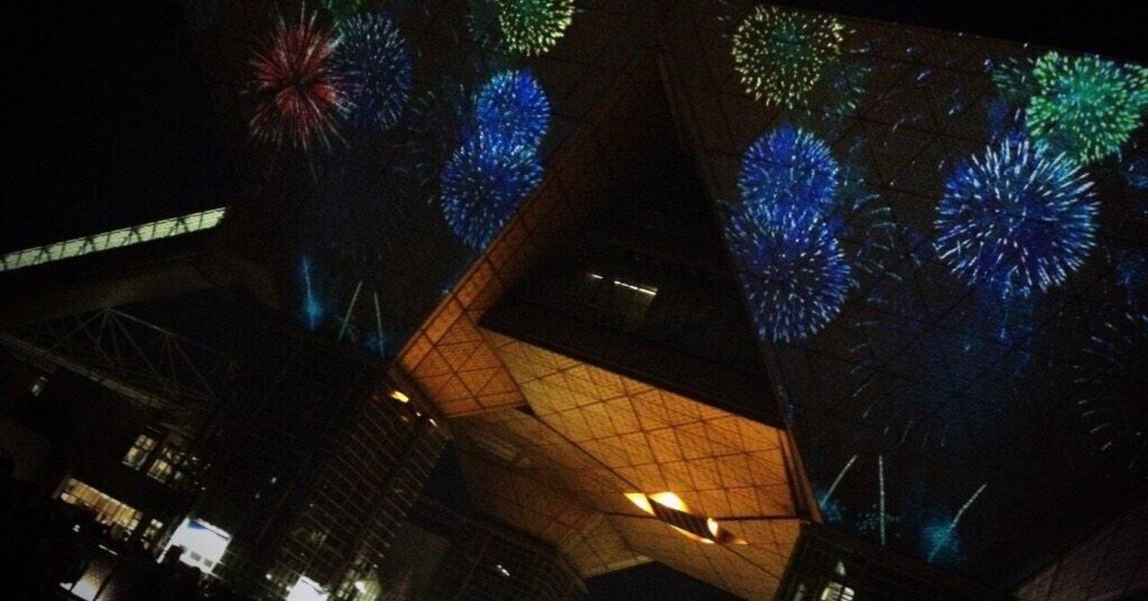 2014年11月23日アーカイブ｜dise DESIGN STUDIO