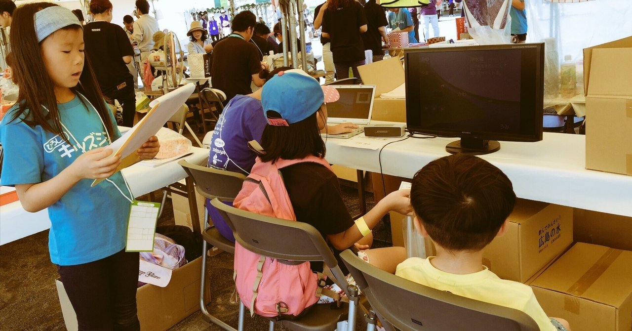 2016年8月27日アーカイブ｜dise DESIGN STUDIO