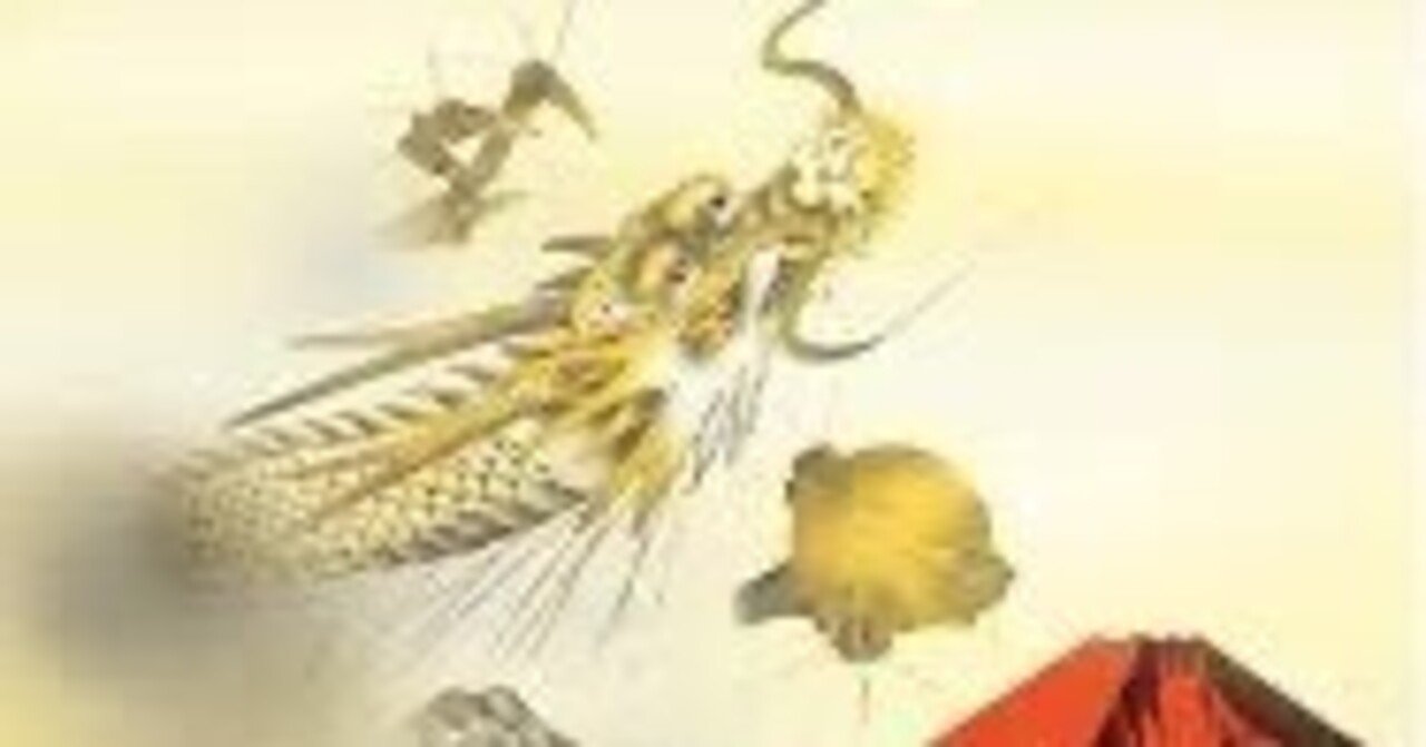 佐世保9R19:10🔥🔥🔥｜#ゴロリ #競輪予想 #万車 #開運 #金運