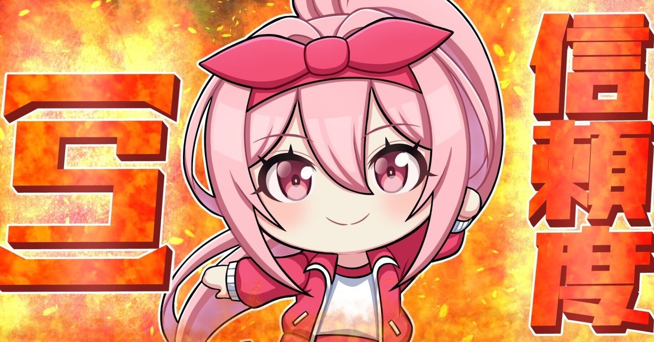 411 園田3r 【信頼度s🌟】 《見解付》 ※再販売｜maria先生【展開ロケーション】