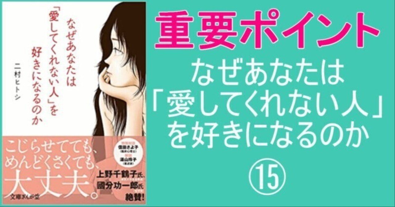 メンタルセラピストTS｜note