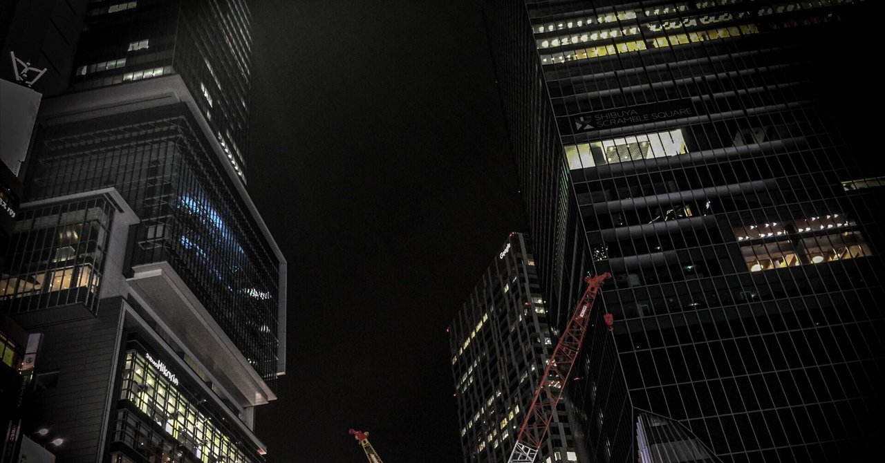 2019年9月18日アーカイブ｜dise DESIGN STUDIO