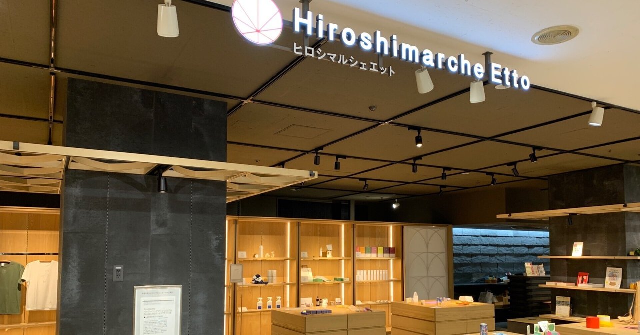 2023年1月12日アーカイブ｜dise DESIGN STUDIO