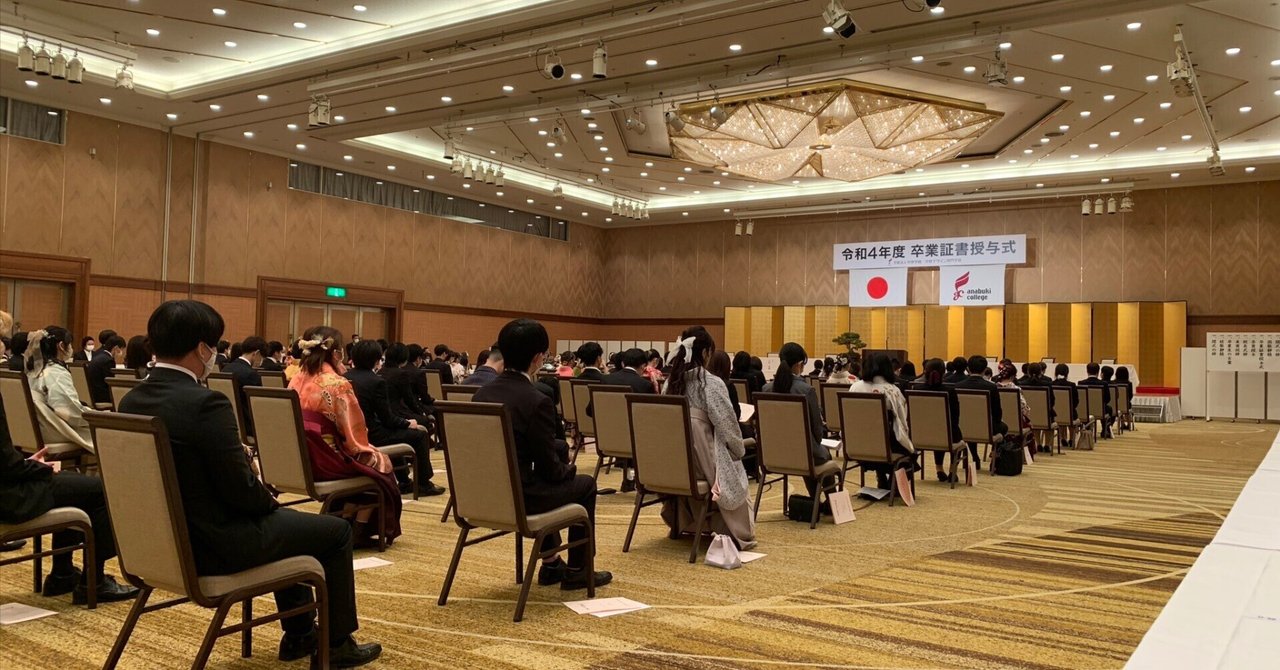 2023年3月9日アーカイブ｜dise DESIGN STUDIO