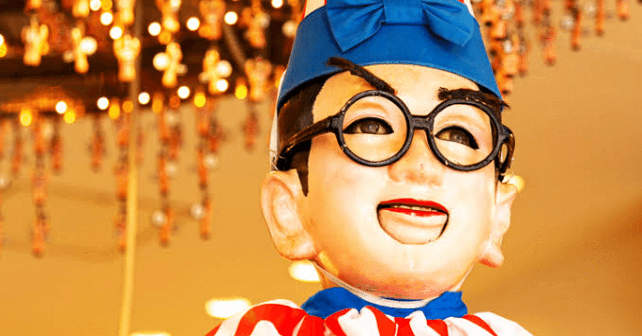 さよなら関西｜Mayuko Wada