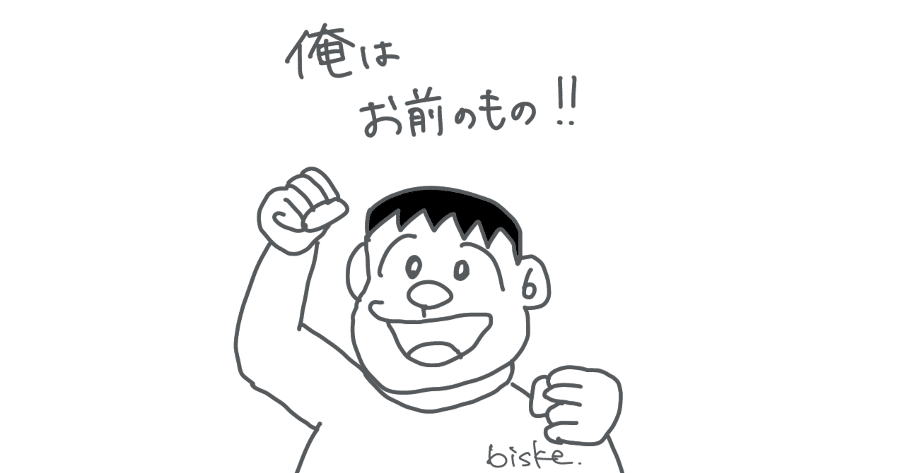 良い言葉でよい心を育てる｜Yu+（ユープラス）／心が変われば人生も変わる