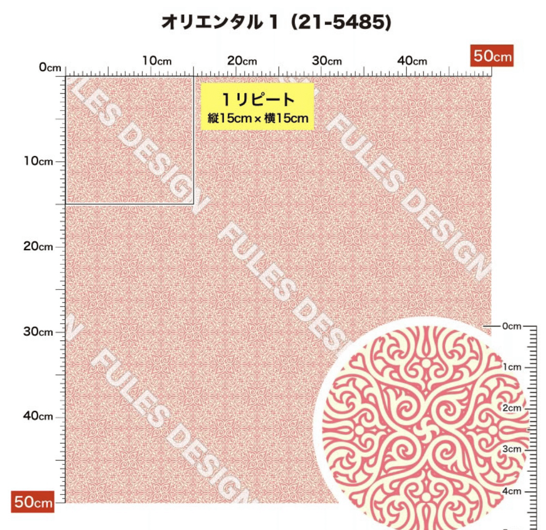 オリエンタル柄①｜oneframe♡ワンフレーム