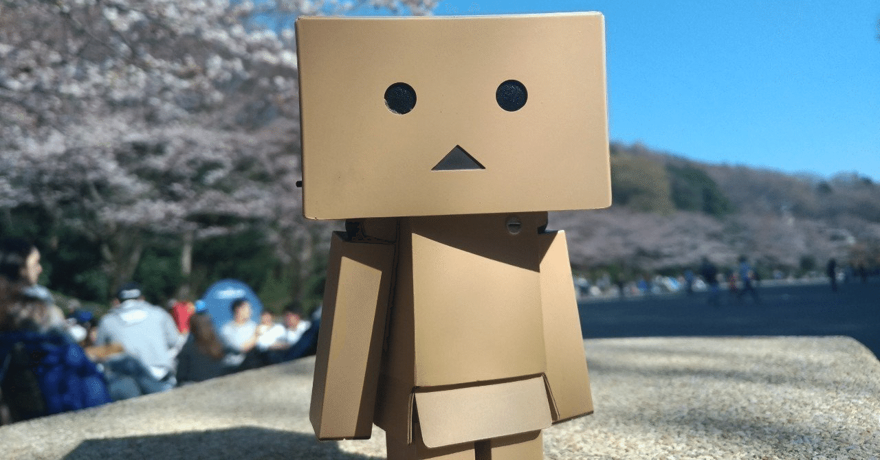 胎内記憶。｜菜穂@ hibi writer