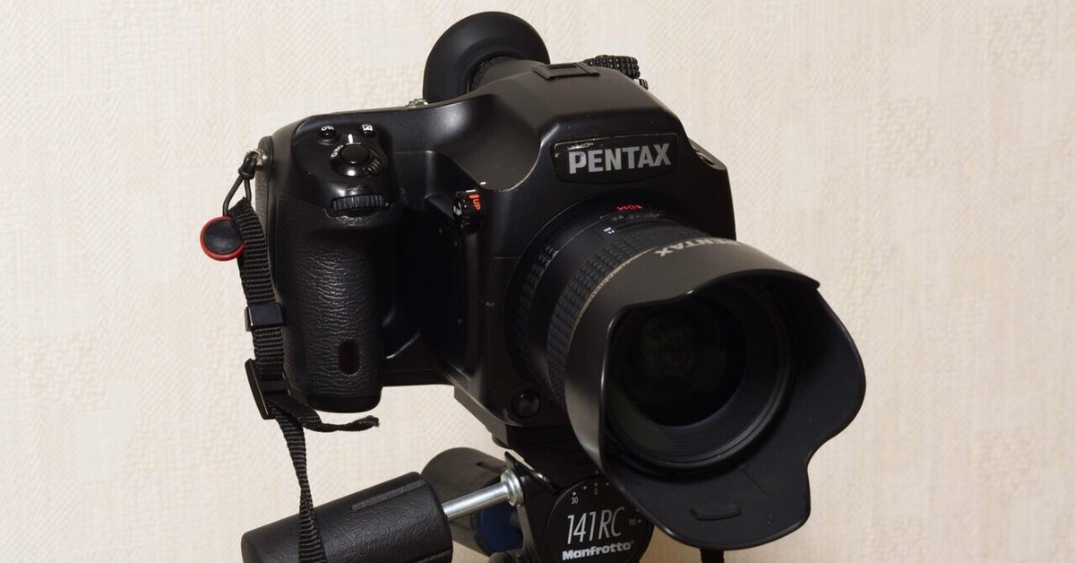 ここからが始まりである。PENTAX 645D｜Sven.