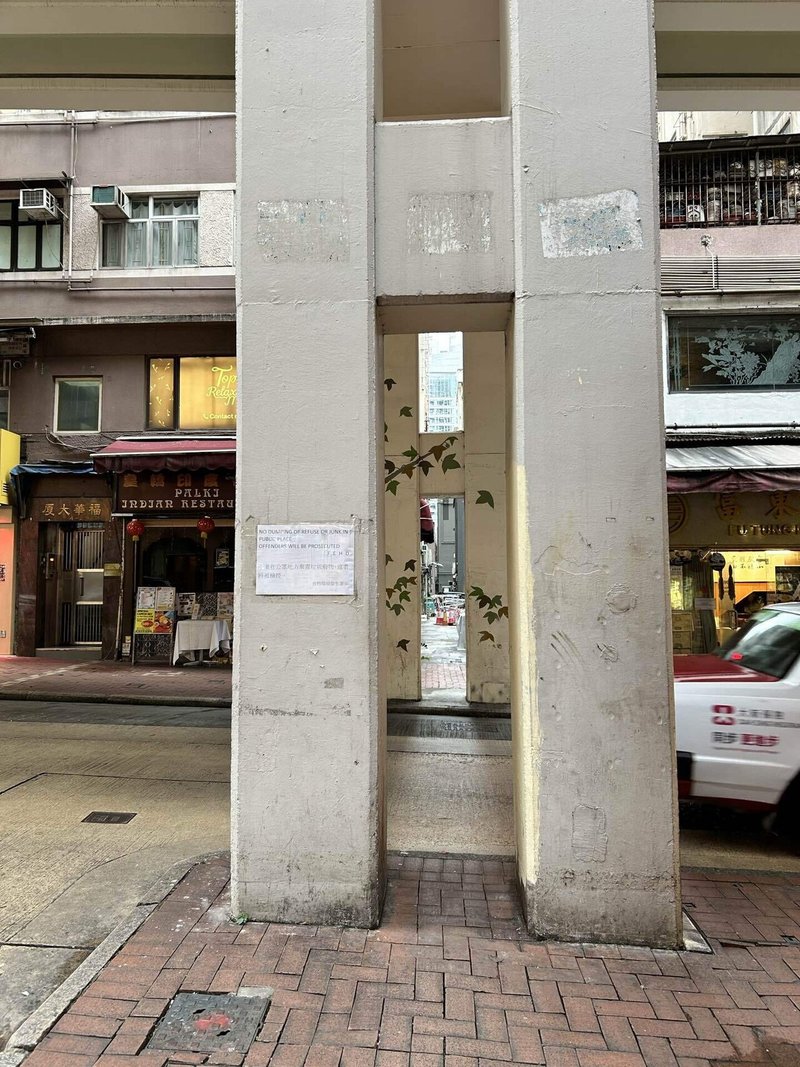 散步香港063 ＜ 天后 / Tsing Fung Street 清風街 Wing Hing Street 永興街＞｜Sophie