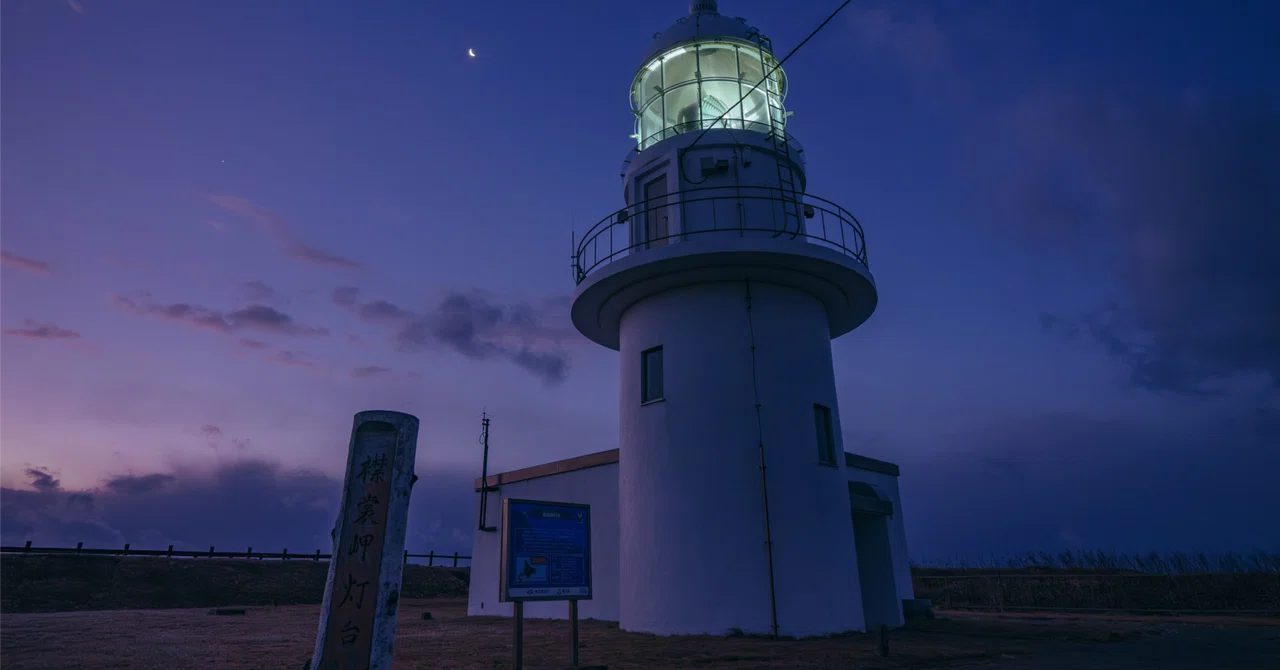 初めてのeLTAXを1人でやってみた｜物流DAO