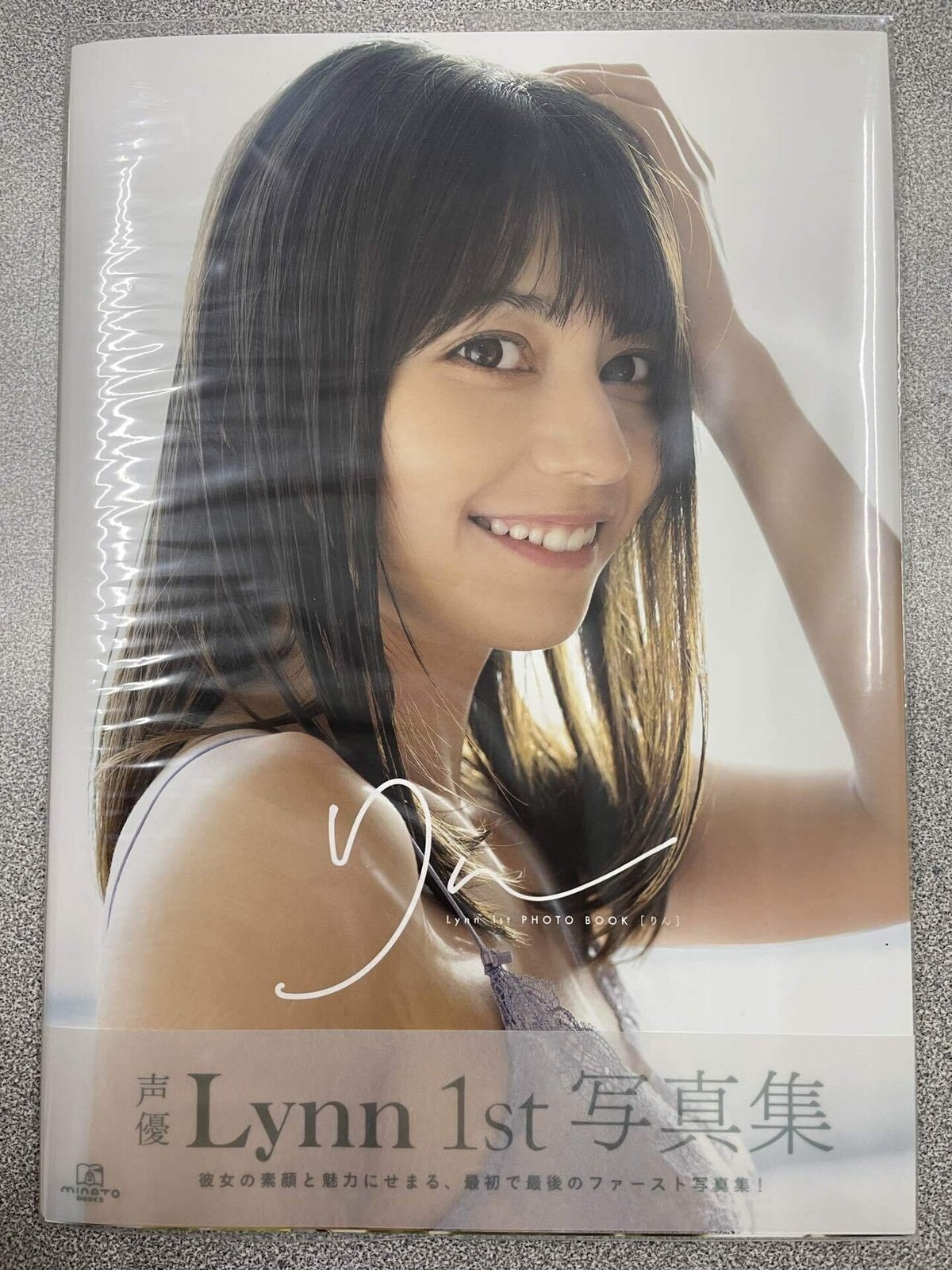 【写真集紹介】Lynn 1st写真集「りん」｜鴇羽タクミ-ときにゃん-