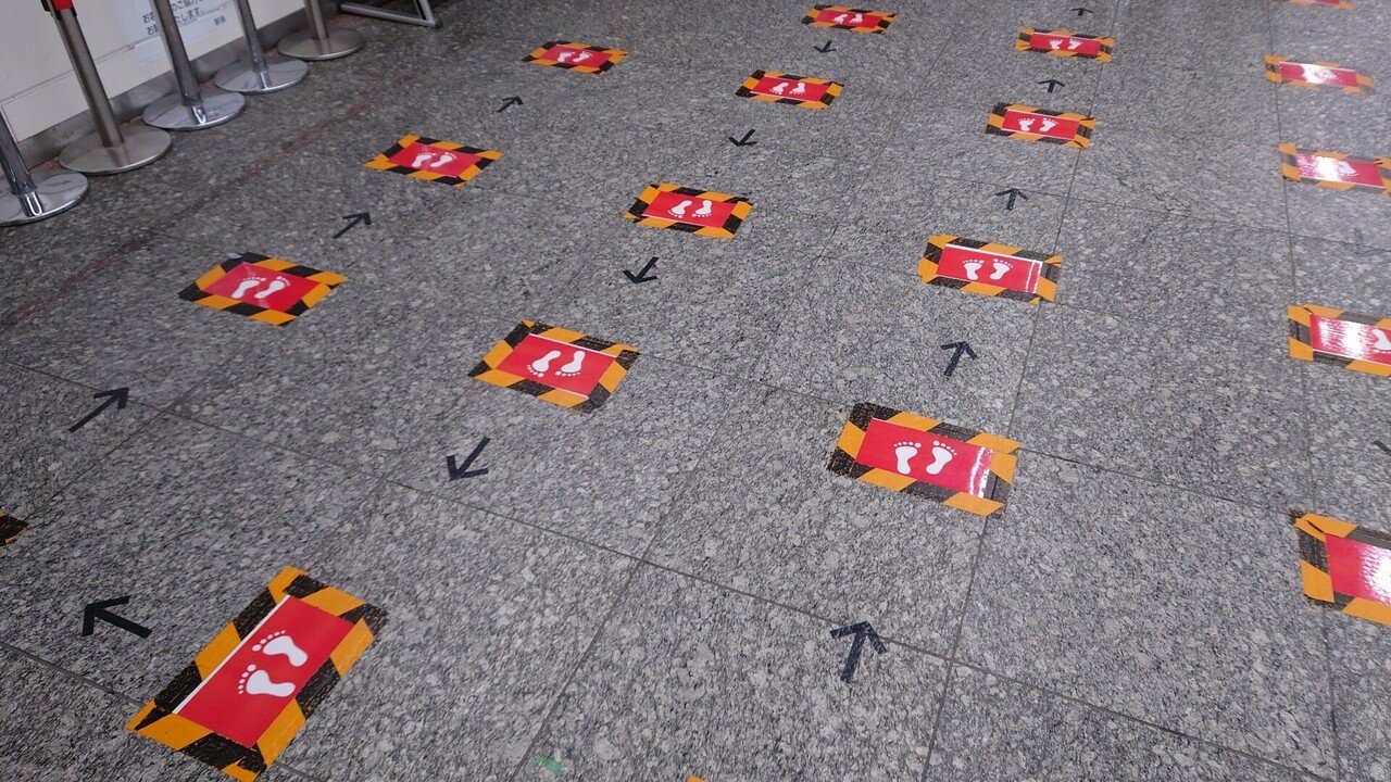 MITSUDA Tetsuo｜note