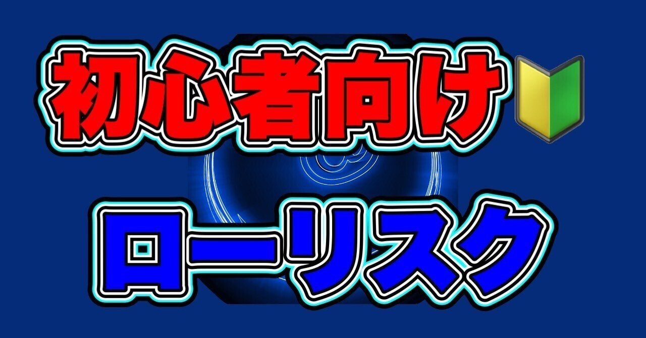 若松4R 16:32 【💥💥真実の黒船予想💥💥】｜ペリー 👑競艇専門予想👑