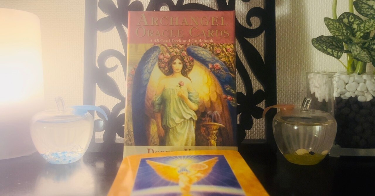 オラクルカードリーディング｜🌱𝕂𝔸ℤ𝕌𝕂𝕆🌱