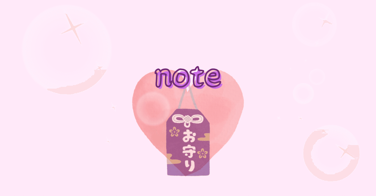 フツーの主婦が行政書士事務所を開業するまで⑧二度目の行政書士試験｜ishi