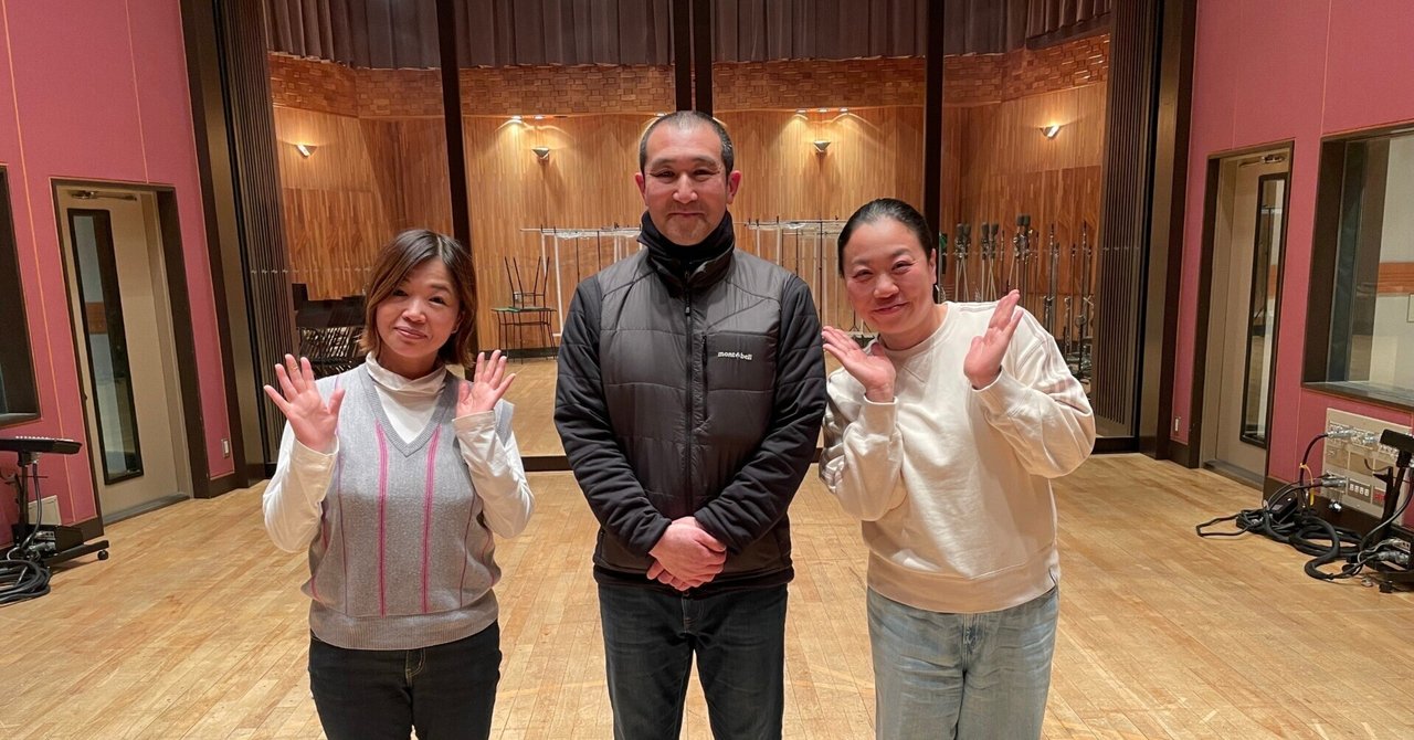 来週（18日）いよいよ放送です！｜H.yanagi