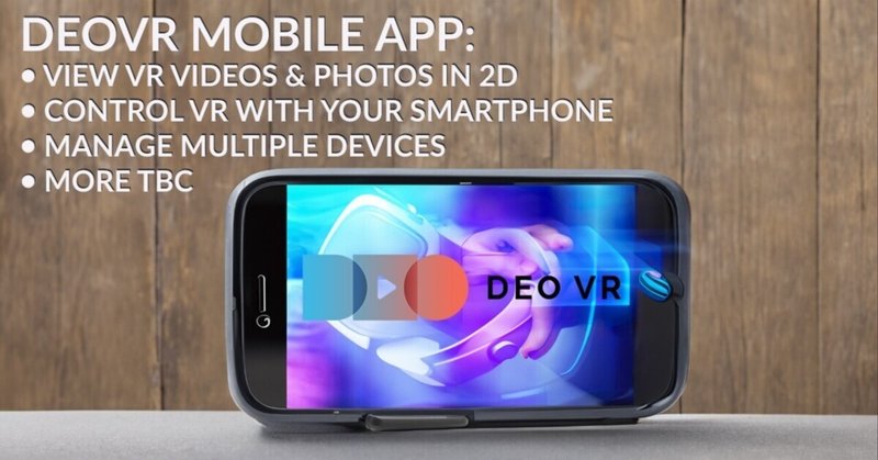 DeoVR JAPAN @ VR動画共有プラットフォーム｜note