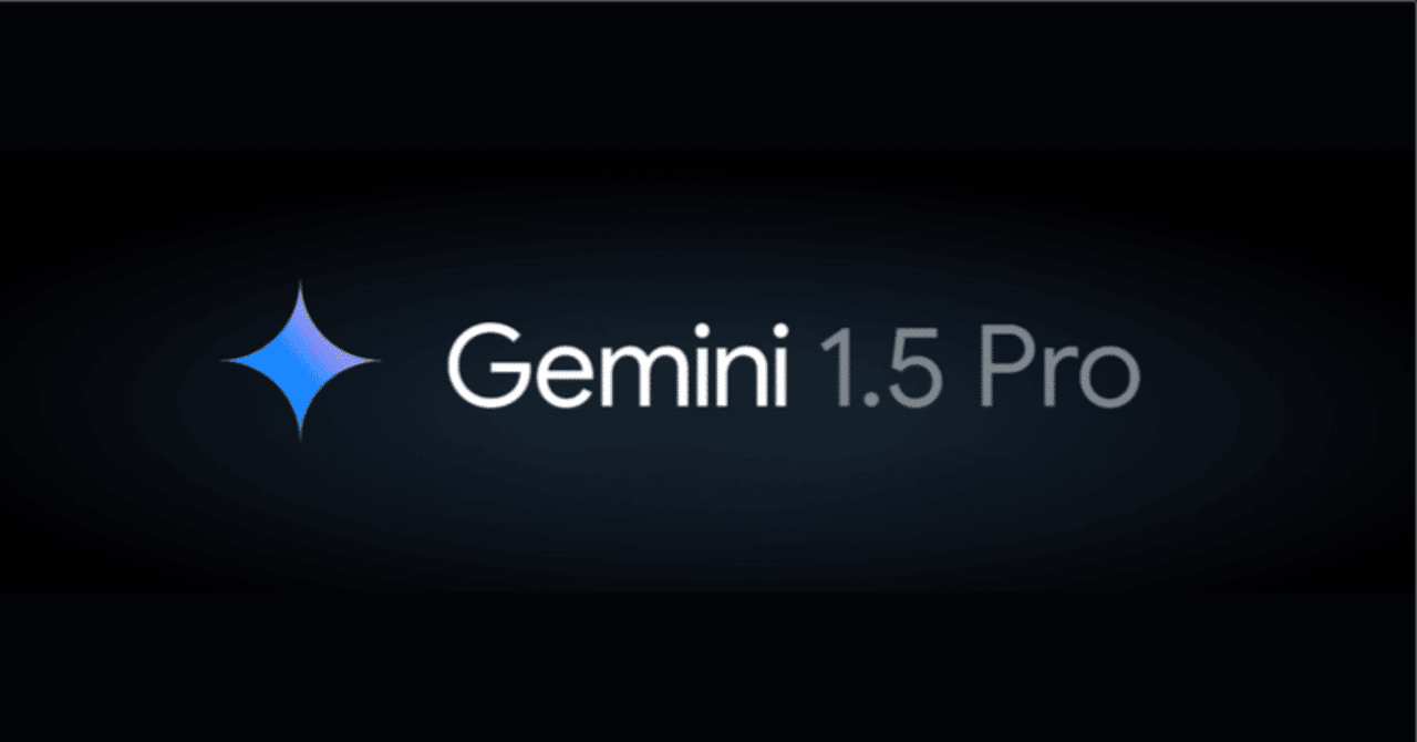 Gemini API の File API を試す｜npaka