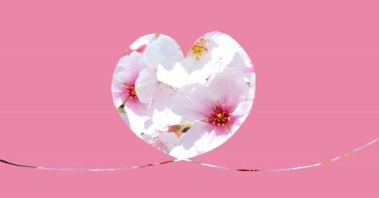 広瀬可菜（タロット占い師🌙）｜note