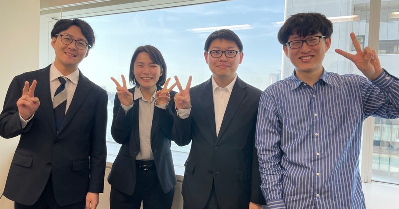 ヴィスコ・テクノロジーズ株式会社 採用チーム|note