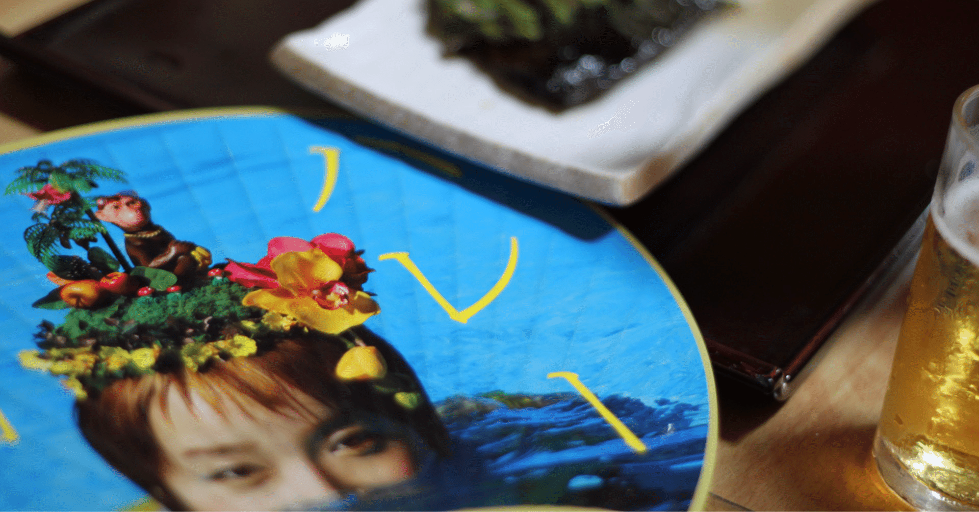 Anniki Sorenstam｜note