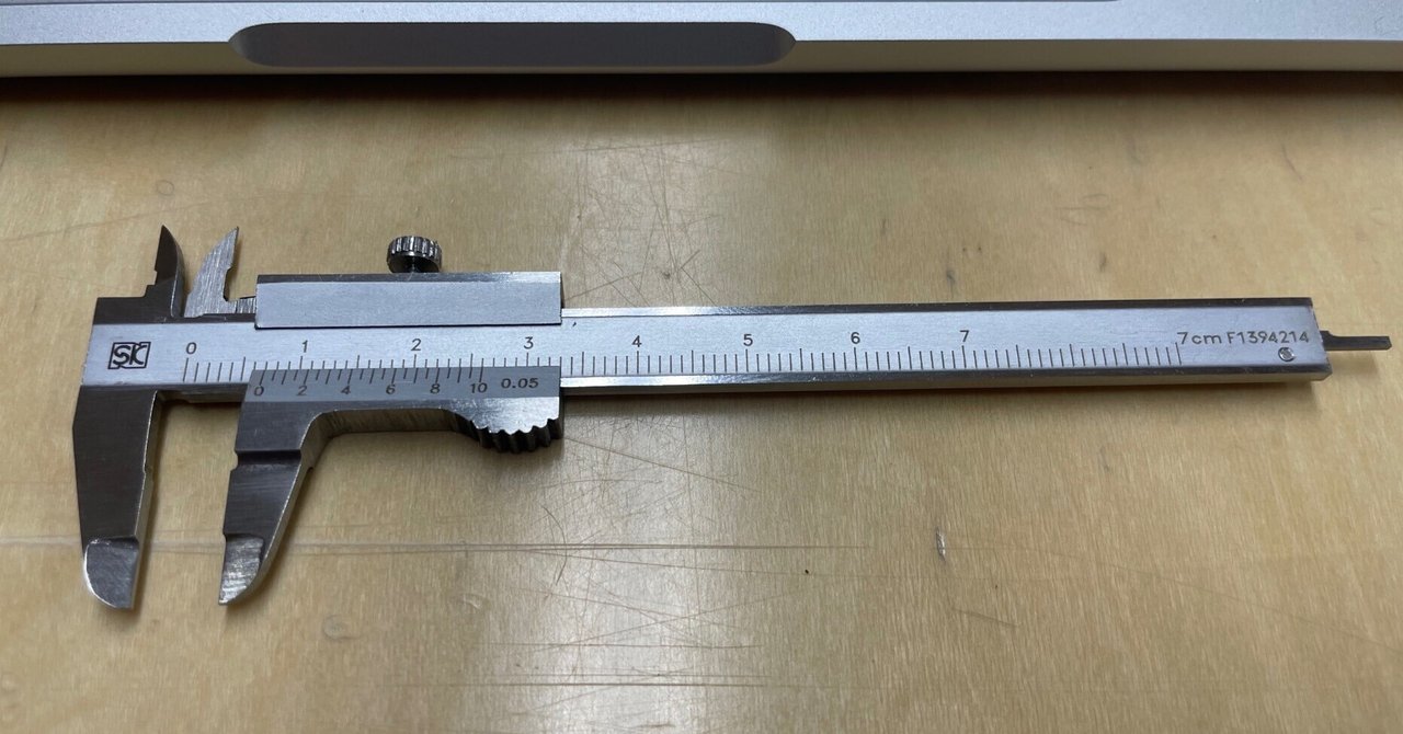 《ノギスの使い方》｜053鈴木Souma