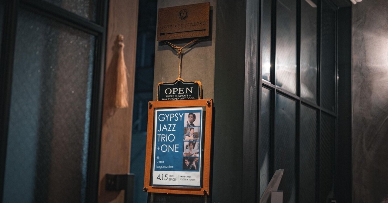 ヤマモトダイキ / Daiki Yamamoto｜note