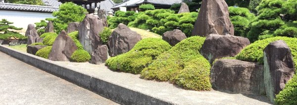 庭師〜REN〜｜note