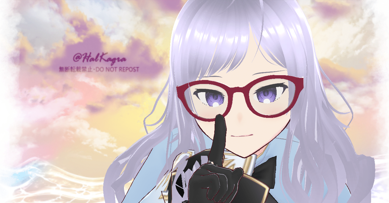 HAL（ハル）｜note