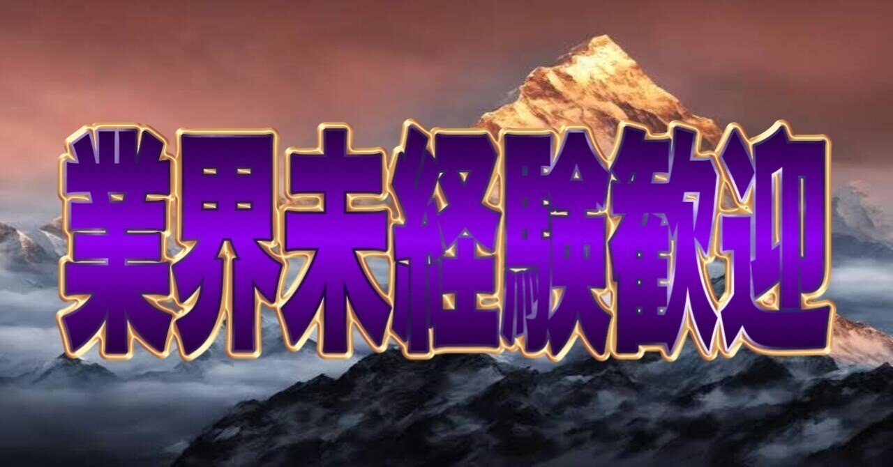 住之江2r 1540 【分析完了☠👾】｜勝者マン 競艇予想 競輪予想 競馬予想