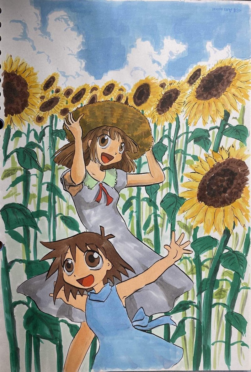 イラスト集11｜Hecto