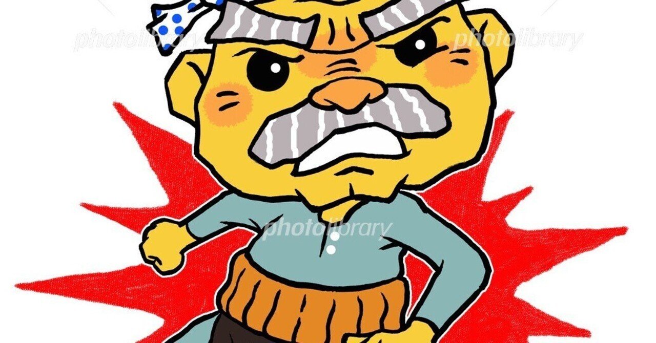 4/12😎特別企画🚤全会場厳選 大穴狙い！点数12点 計5レースboatrace.oyaji｜boatrace.oyaji