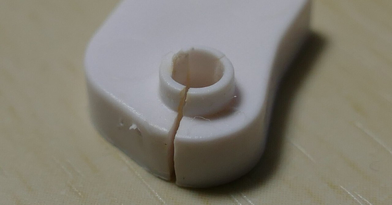 SwitchBot壊れました 耐久性に問題ありです｜ruype