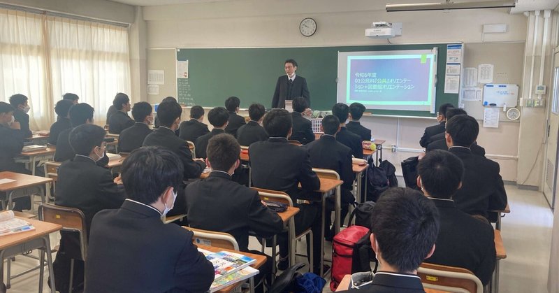 福島県立福島工業高等学校