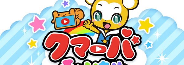 株式会社Kumarba｜note