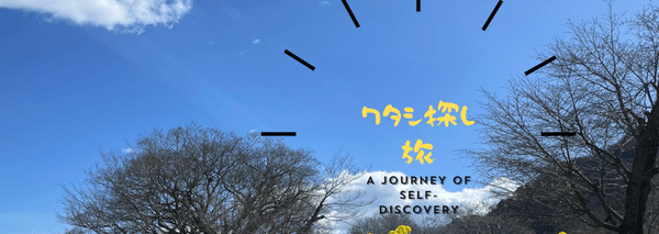 Lily Kobayashi｜note