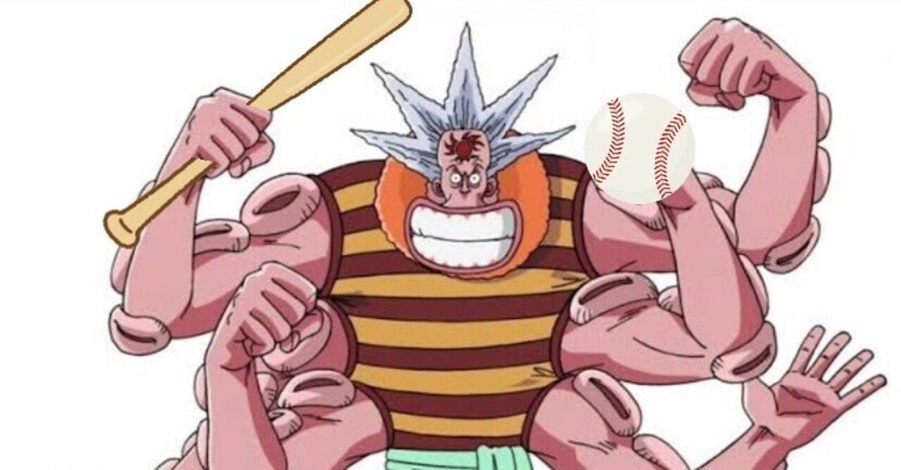 昨日、勝ち越し3勝‼️勝利期待度、爆高‼️‼️ 【412金】 プロ野球予想 ️ナイター4試合予想スイチあり ️🐙|タコのハっちゃん