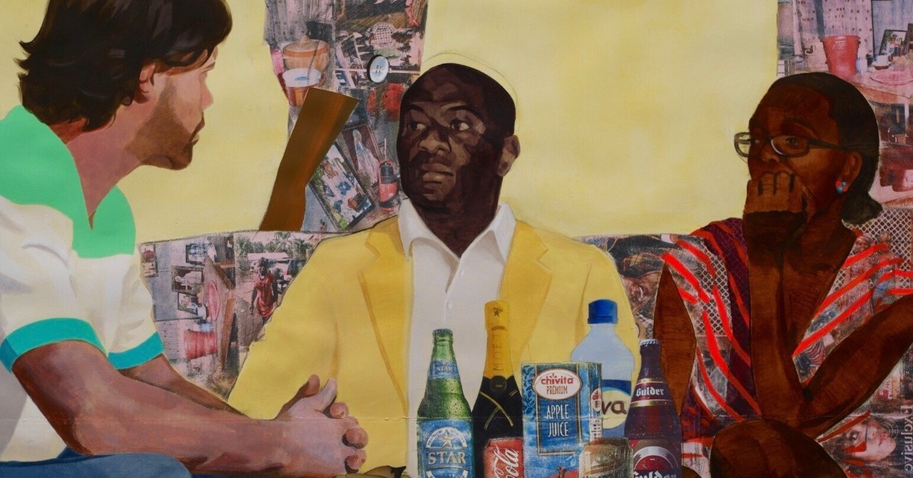 ジデカ・アクーニーリ・クロスビー：Something Split and New｜artoday - chiaki