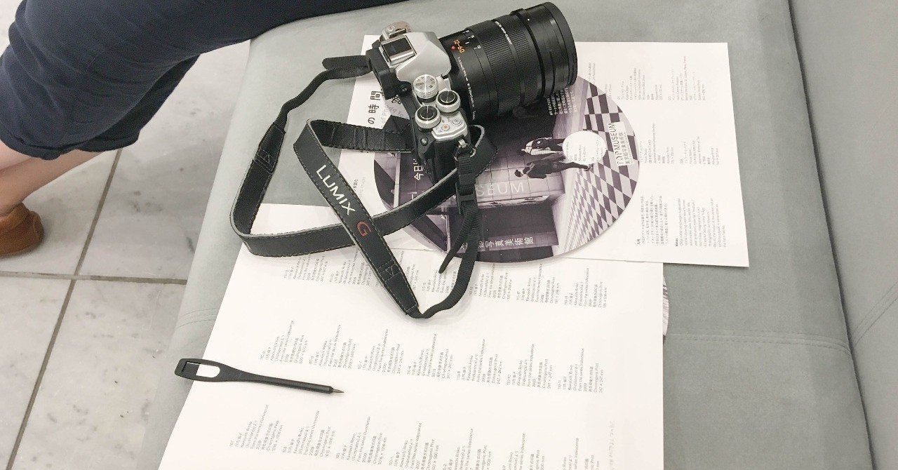 TOP 写真の時間/Her Own Way｜Erico TERADA / ART Director