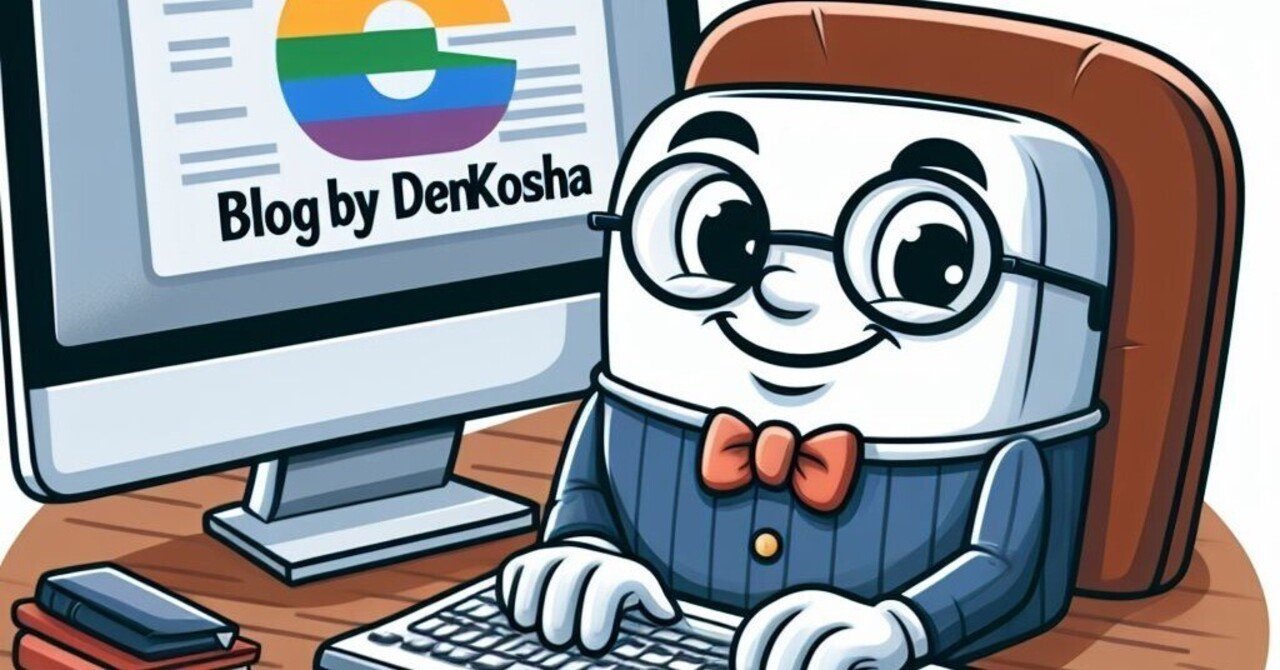 Notionを扱う上で一番大事な機能、DB間の連携についてまとめてみた｜エンジニアブログ by DENKOSHA