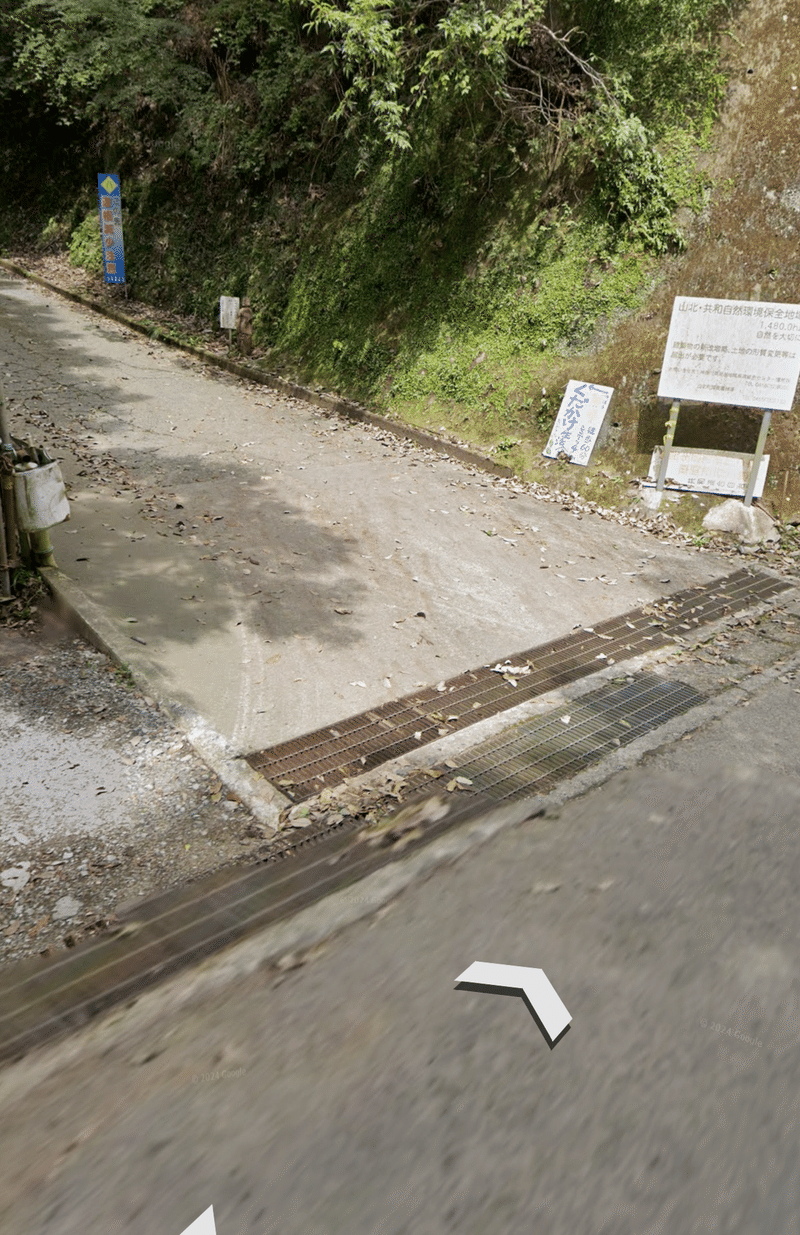 今年1番の感動！｜jucon110