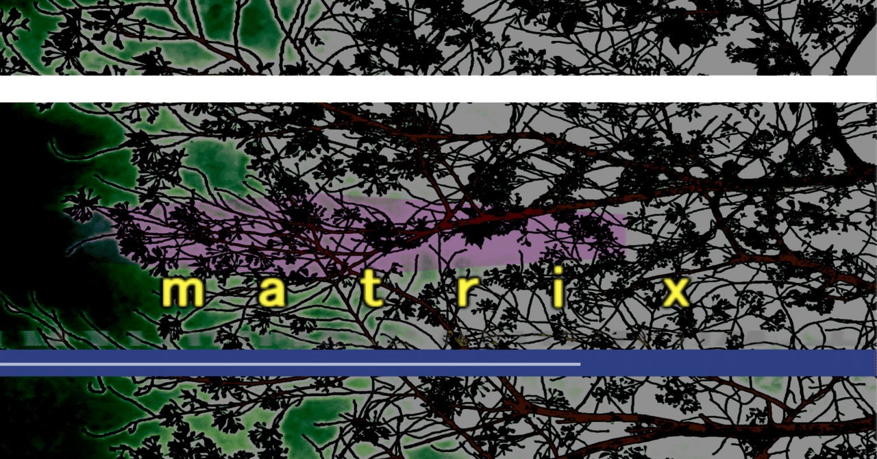 Chick Corea - Matrix｜たよろよろ図書館DATABASE